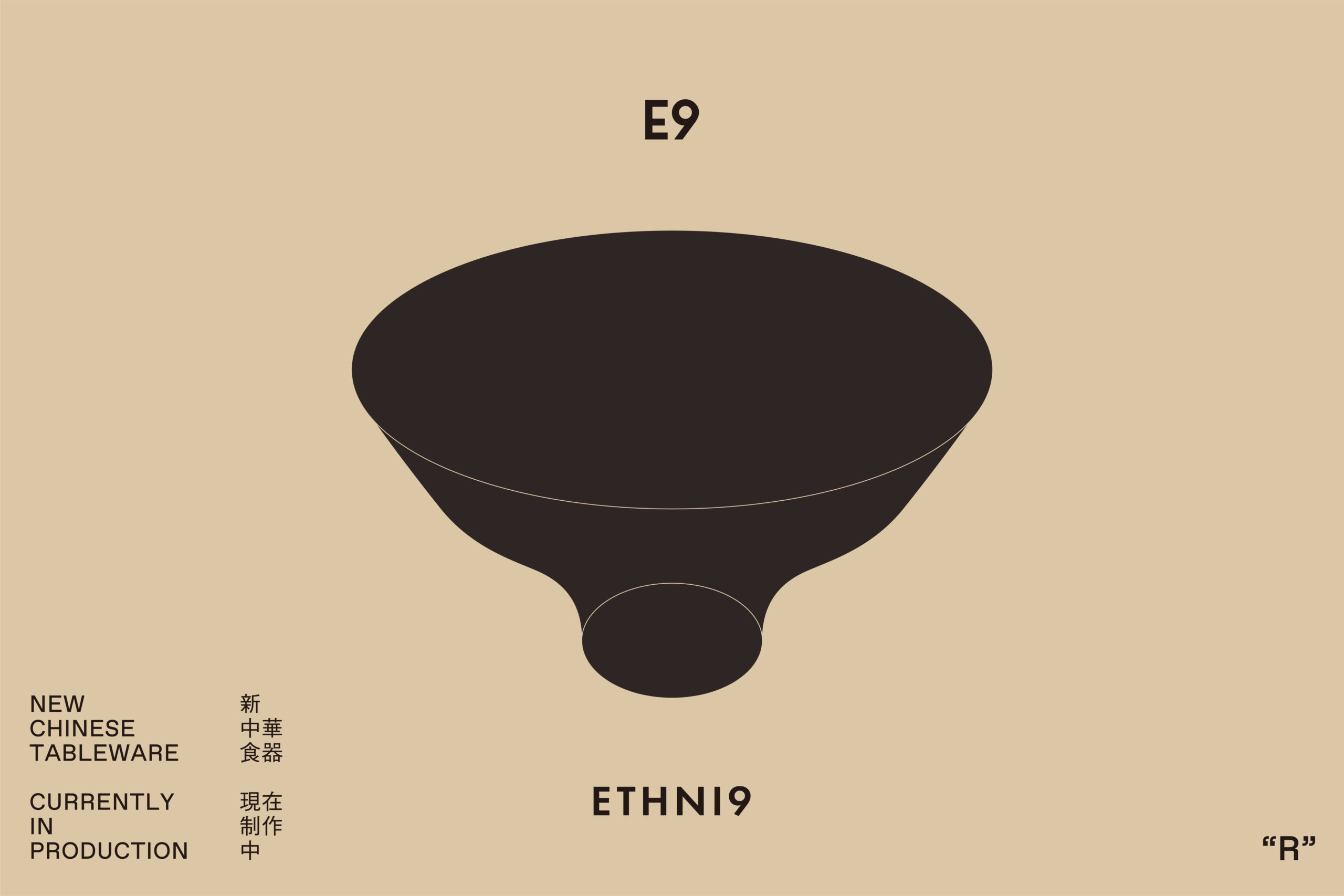 CERABO KUTANI／九谷セラミック・ラボラトリー